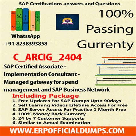 Sap Managed Gateway For Spend Management Certification Dumps