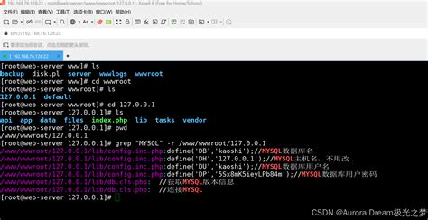应急响应靶机练习 linux2 背景前情提要 看监控的时候发现webshell告警 领导让你上机检查 你可以救救安 csdn博客