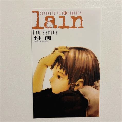 Serial Experiments Lain Anime Poster Depop