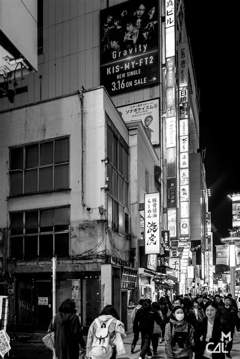 Shibuya Conflit De Générations Mon Chat Aime La Photo