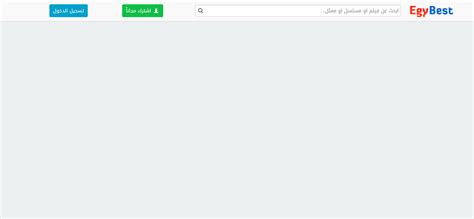 It Breaks A Site After It Tries A Popup Issue UBlockOrigin UBlock Issues GitHub