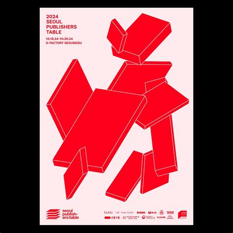 서울 퍼블리셔스 테이블 서울 퍼블리셔스 테이블 2024 공식 포스터를 공개합니다 공식 포스터는 부착이 가능한 공간을 운영하는 분들에게 보내드리겠습니다 프로필