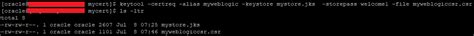 Ssl Certificate In Weblogic Server 8 12x Techsupper