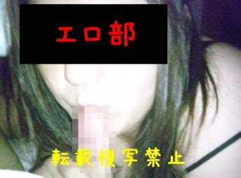 おじさんの出会いJメールの女子大生とタダマンできた体験談画像有