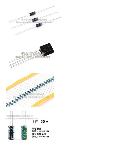 stm32f103c8t6开发板 gy521制作betaflight飞控板详细图文教程 csdn文库