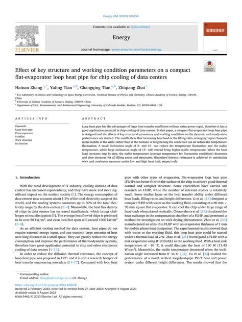 Pdf Effect Of Key Structure And Working Condition Parameters On A