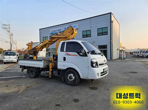 1톤 중고 바가지차 동해기계항공15ap 안산 화성 화물차매매 빵빵중고트럭매매2