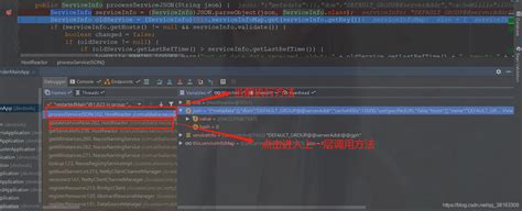 Springcloud整合seata启动报no Available Server To Connect源码分析no Available