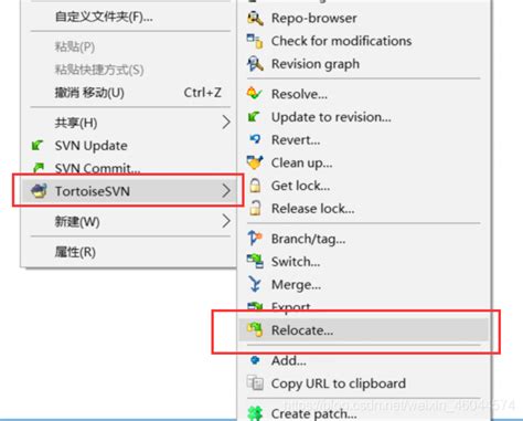 Svn改变路径方法svn怎么重新指定路径 Csdn博客