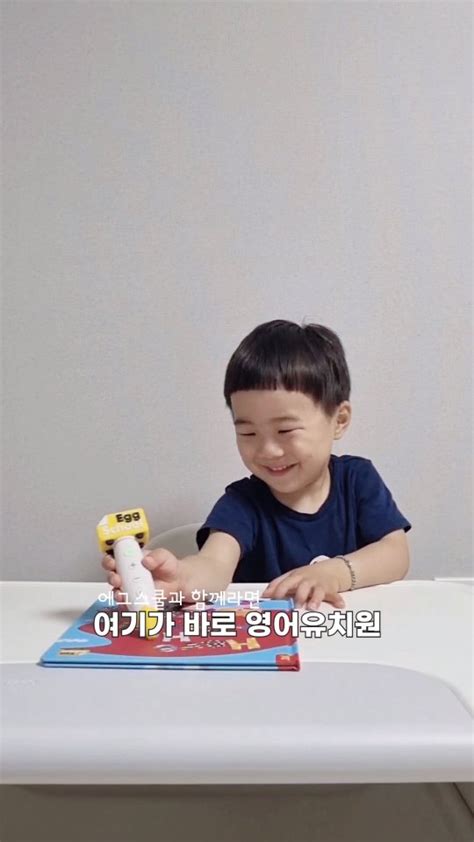 혀니💙 협찬 환절기에 갑자기 피부가 난리났던 이현이🥺 원래 피부도 워낙 건조했는데 조금 더 보습에 신경써야겠다고 생각했는데 식물유래성분의 베비루미 아토 로션을 써보게