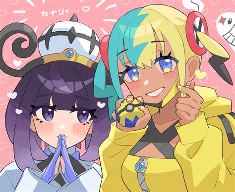 Canari Gwynn And Tynamo Pokemon And 1 More Drawn By Qiepenguin