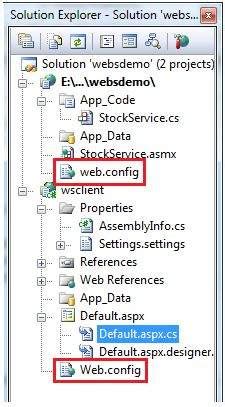 آموزش پیکربندی با فایل web config در ASP NET با توضیحات کامل