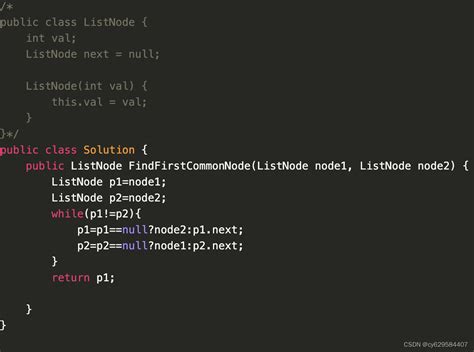 两个链表的第一个公共结点python找两个链表的第一个公共结点 Csdn博客 两个链表的第一个公共结点python找两个链表的第一个公共结点 Csdn博客