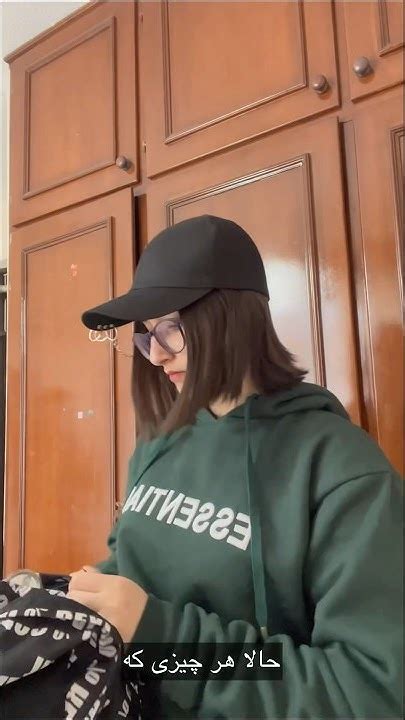 بیاین آماده شیم برای سیزده بدر🌳ولاگ ویدیو سیزدهبدر جنگل روزمرگی 🌱