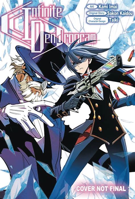 Infinite Dendrogram Vol 5 Omnibus Fresh Comics