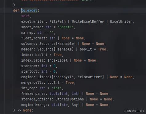 Python数据分析 Pandas按照列名批量提取表格数据并写入新的表格pandas 统计多张csv表格数据另外写新的表格 Csdn博客