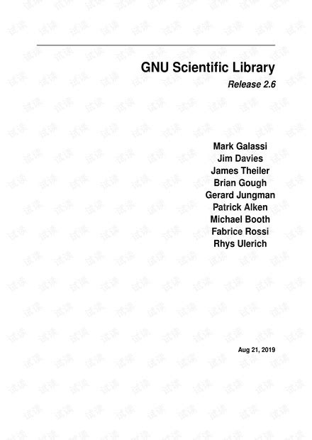 Gsl参考手册2 6 Gnuscientificlibraryreferencemanual 资源 Csdn下载