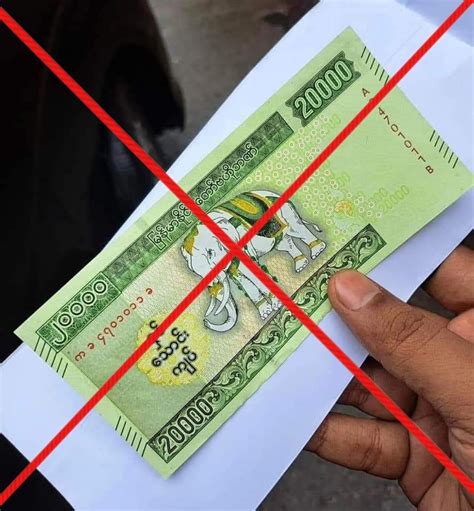 Khit Thit Media မင်းကင်းမြို့နယ်၊ တောင်တွင်းဒေသတွင်