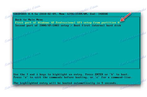 Як встановити Windows XP з флешки