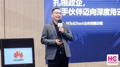 Huawei Cloud Stack Meets Partners To Provide Deep Cloud Solutions Huawei Central