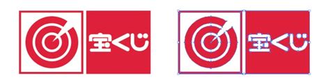 宝くじのロゴマーク 【イラレ・eps素材】イラストレーター ベクトル パスデータ保管庫