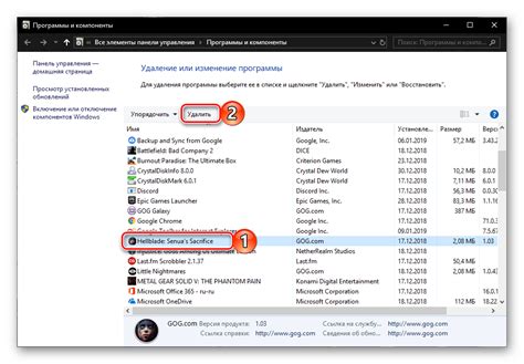 Настройка и удаление программ виндовс 10