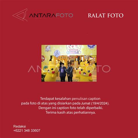 Ralat Foto Antara Foto