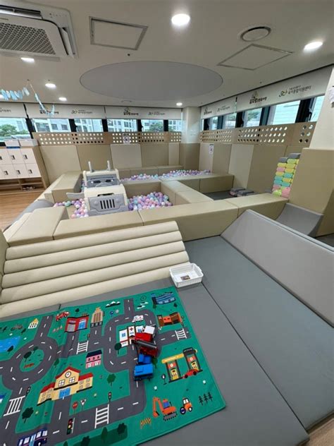 동대문구 무료 키즈카페 답십리 2호점 공동육아방 네이버 블로그