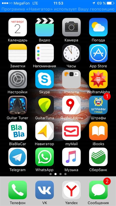 Core Location Ios Add Message To Status Bar Stack Overflow