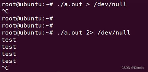 dev null 以及 and 以及2＞and1（标准输出、标准错误输出，后台运行）（不要用xshell远程测试！要在系统上直接测！）（and＞表示全部