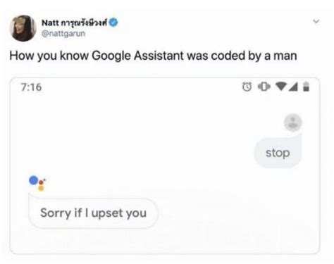 Pin By Amber Ford On Humor In 2020 Humor Coding Upset