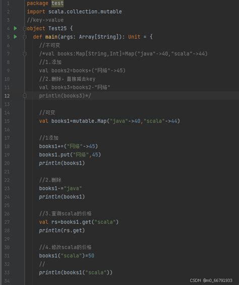 Scala Map 的常用操作 Csdn博客