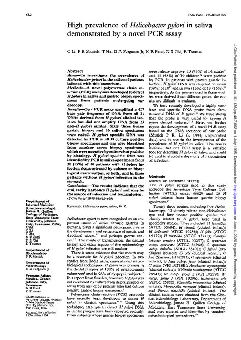 Pdf A Doubly Fed Induction Motor As High Torque Low Speed Drive Atif Iqbal