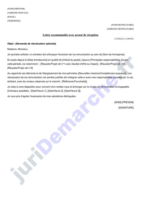 Juridémarche Exemple Lettre De Demande Daugmentation De Salaire