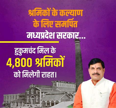 Kaushalya Maravi Posted On Linkedin