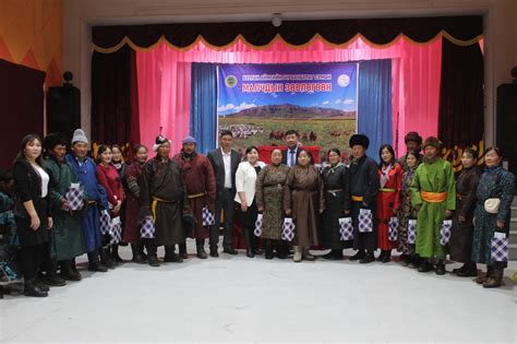 МАЛЧДЫН ЗӨВЛӨГӨӨН ЗОХИОН БАЙГУУЛАГДЛАА