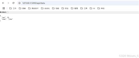 Flask学习入门笔记flask入门 Csdn博客 Flask学习入门笔记flask入门 Csdn博客