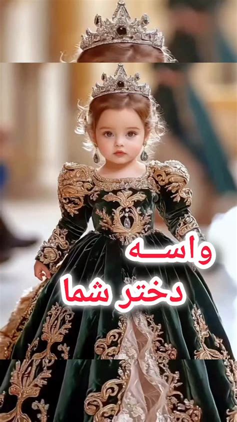 ‎به دنیای موسیقی کودکانه خوش آمدید💞‎ ‎🩷کلیپ زیبای صدای حیوانات 🐑🐄🐅🐓🐥