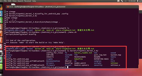 Linux 内核编译驱动模块ko的配置以及加载模块卸载模块实例测试module Versioning Support Csdn博客