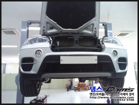 대구 서구 댐스 Bmw E70 X5 Xdrive 50i 트랜스퍼케이스 수리전 허브베어링 교환허브 너클cv 조인트 교환밋션오일 교환디퍼렌셜오일 교환정비