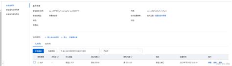 NET Code WebAPI发布windows服务器部署 netcodeapi CSDN博客