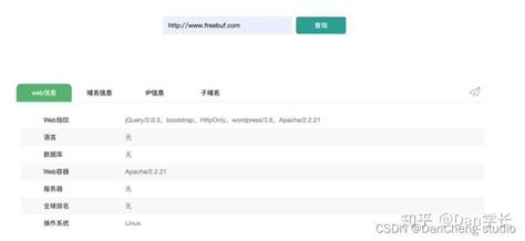 信息安全专业毕业设计项目推荐 最新毕设项目 知乎