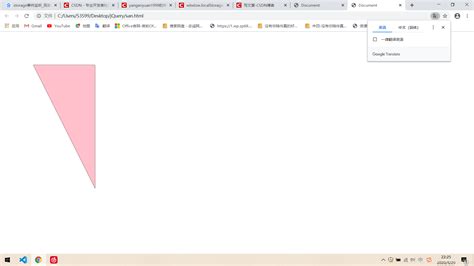 html5画布（canvas）绘制三角形，矩形，圆形 canvas实现边框形状为虚线绿色并且背景颜色为红色的三角形 csdn博客