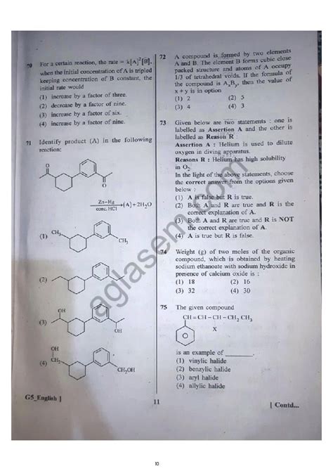 NEET Question Paper PDF Available Download With Solutions AglaSem Admission