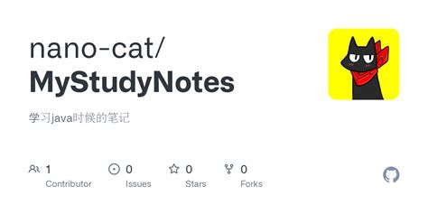 Github Nano Cat Mystudynotes Java