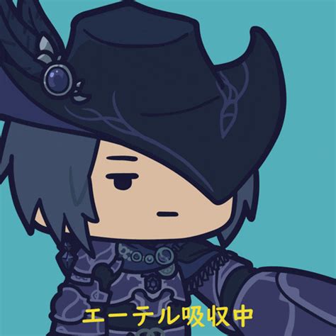 Ffxiv GIFs Get The Best GIF On GIPHY