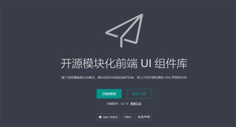 编程知识分享 编程教程 资源下载 源码下载 ittce