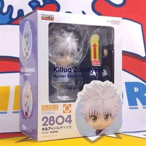Achat Vente Hunter X Hunter Killua Zoldyck Hunter Exam Ver Figure