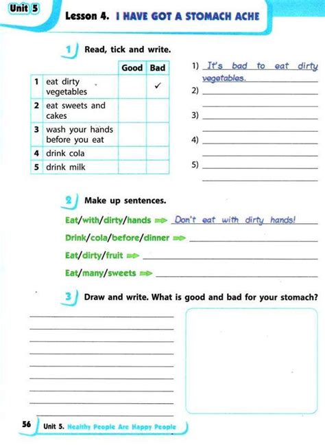 Англійська мова 4 клас Робочий зошит Start Up НУШ Губарєва С Павліченко О Ранок Id 1793715489