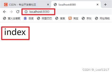 Springboot实战指南 Csdn博客